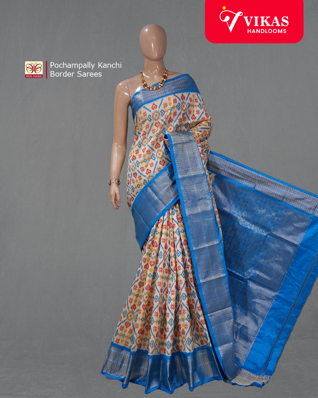 Pochampally Kanchi Border Cream Saree